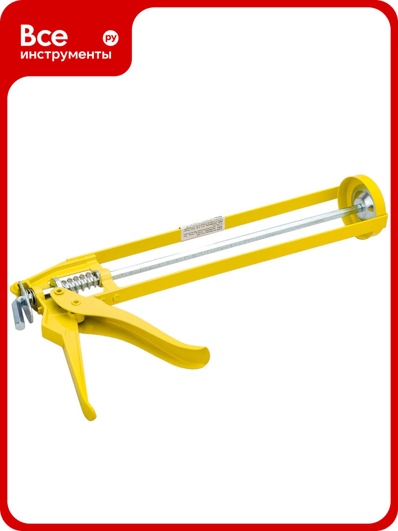 Скелетообразный пистолет для герметиков ZOLDER Народный 1/40 С811, герметиков