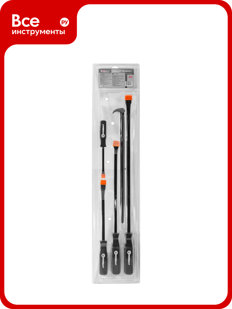 Монтировка Forcekraft набор 5 шт FK-904U5A(51622)