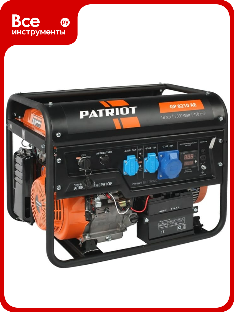 Бензиновый генератор PATRIOT GP 8210AE 474101705, с верхним расположением клапанов