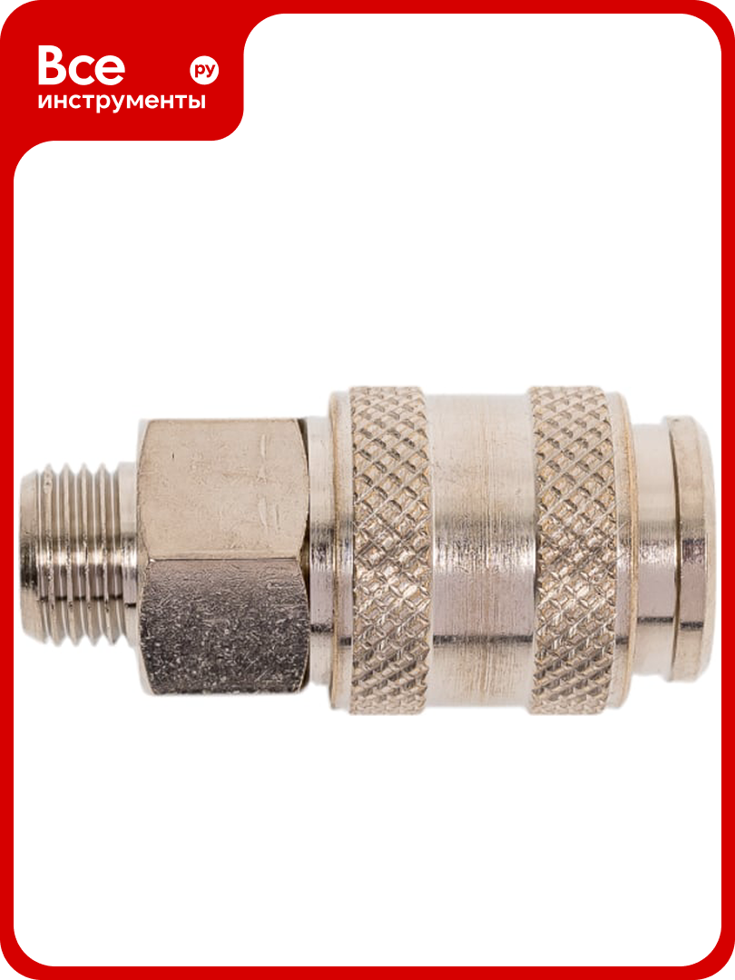 Куплунг мама (быстроразъемное соединение) 5051 1/8 Camozzi 50-5051-0056