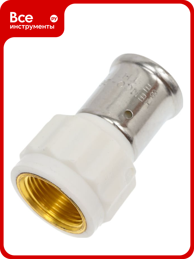 Муфта HENCO ВР, ПВДФ пресс, белая, 20x3/4 18PKW-2005