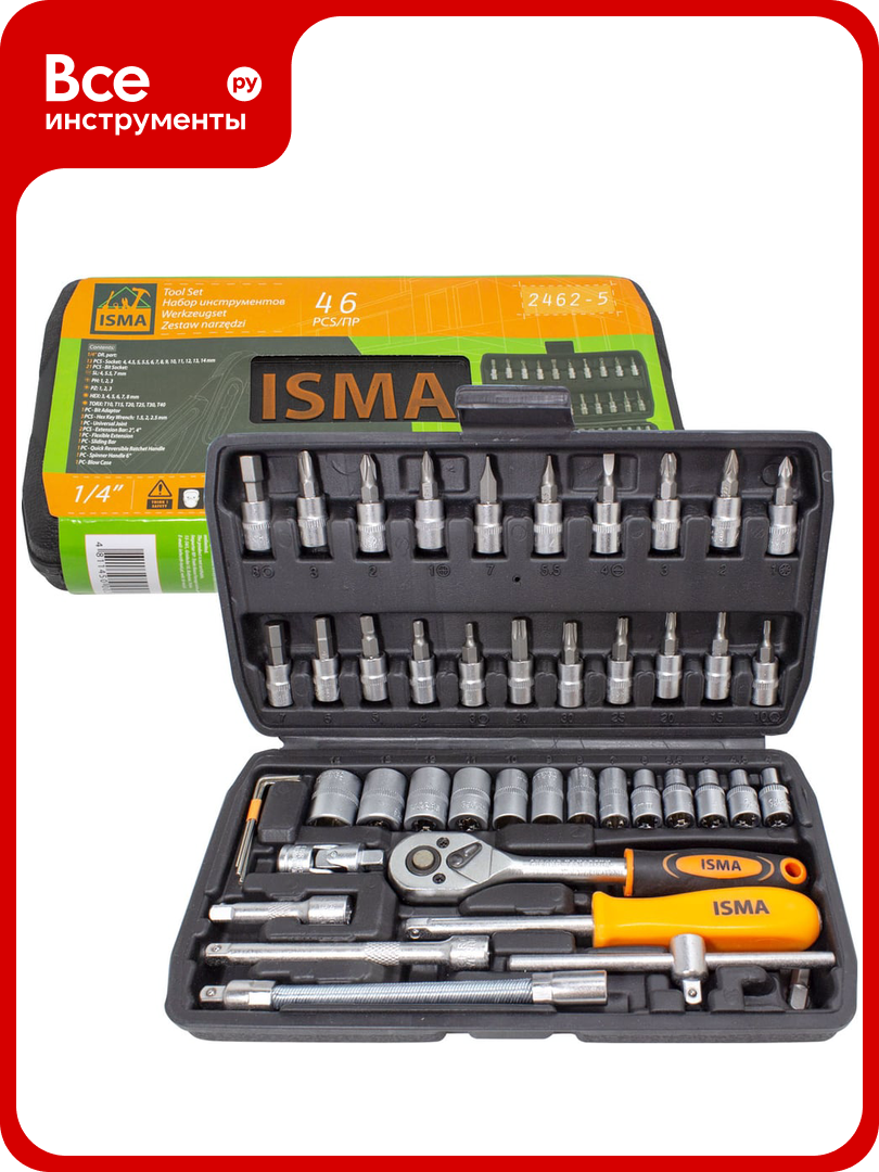 Набор инструментов ISMA 1/4" 46 предметов ISMA-2462-5, прочных материалов, прочный