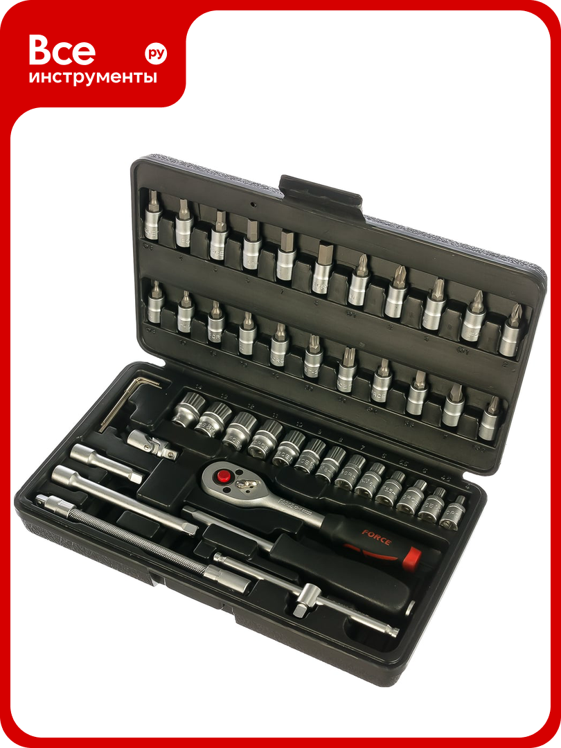 Набор инструмента FORCE 6 граней, Super Lock, 1/4, 46 предметов 2462-7, пластиковая