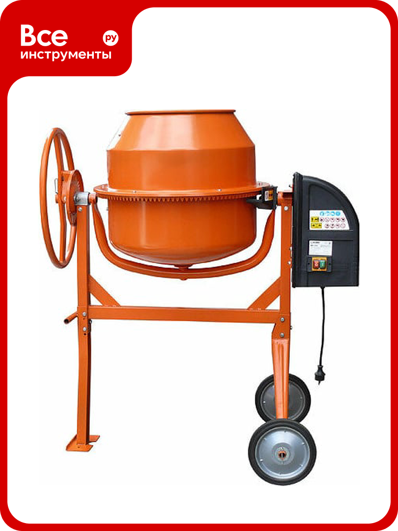 Бетоносмеситель Беламос 200 л BX200, работе