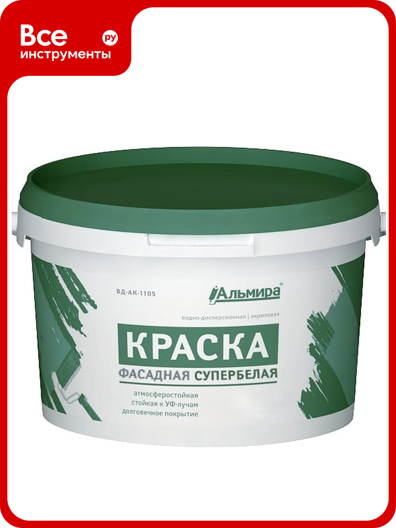 Фасадная краска Альмира супербелая люкс 40 кг 00-00000386 для защиты и декоративного покрытия поверхностей