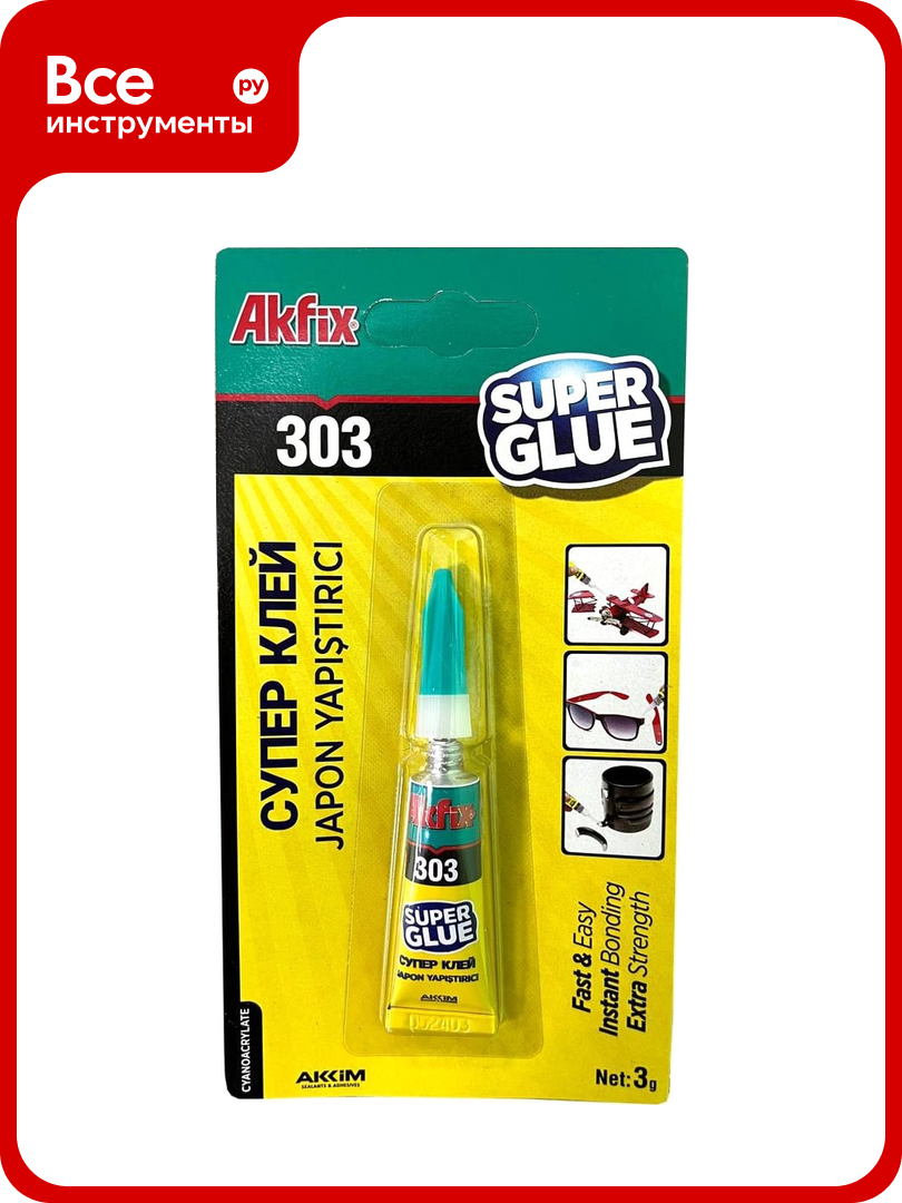 Супер клей Akfix 303 3 гр GA0031