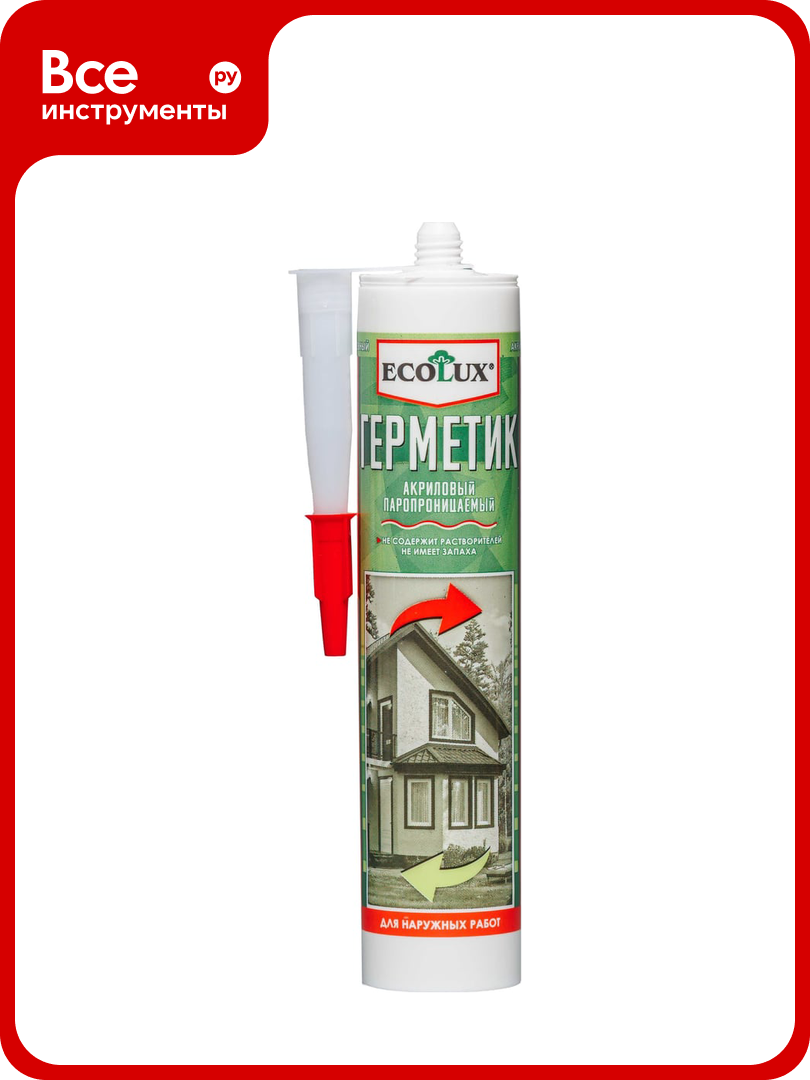Герметик акриловый паропроницаемый Ecolux наружный белый 290 мл, Для наружного применения
