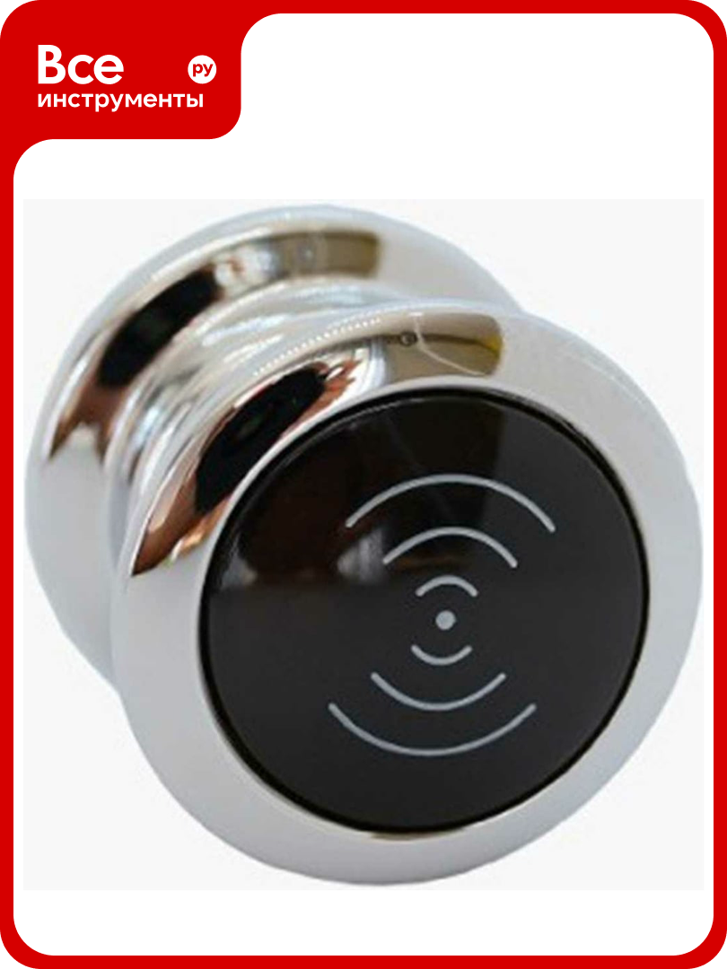 Электронный замок для шкафчиков и раздевалок LOCKTOK em-marine 125kHz, фиксированный выбор