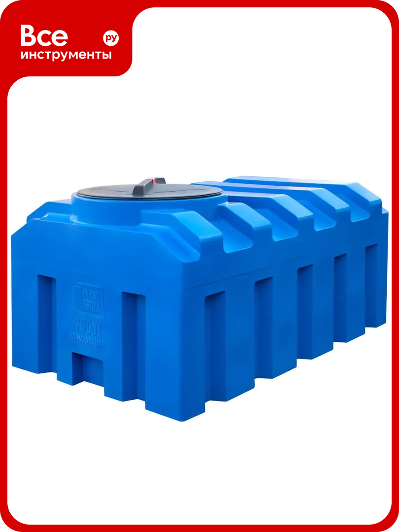 Емкость, PLASTERRA, горизонтальная прямоугольная PLASTERRA PT GLK 1000 4631176171803