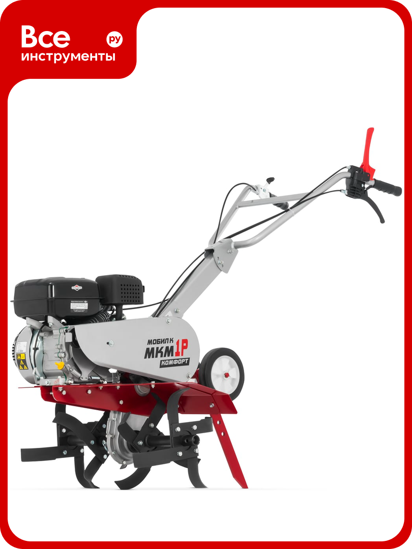 Мотокультиватор Мобил К МКМ-1Р комфорт, для культивации земли