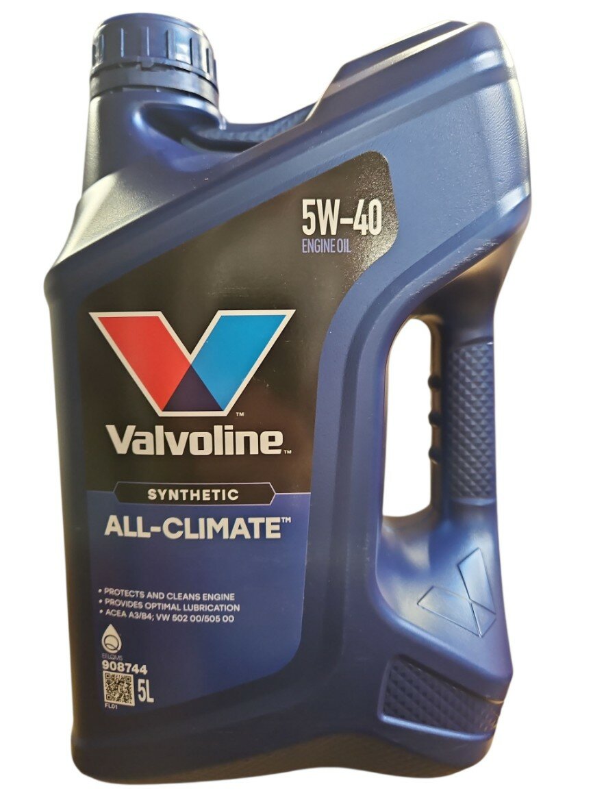 Синтетическое моторное масло VALVOLINE All-Climate 5W-40, 5 л