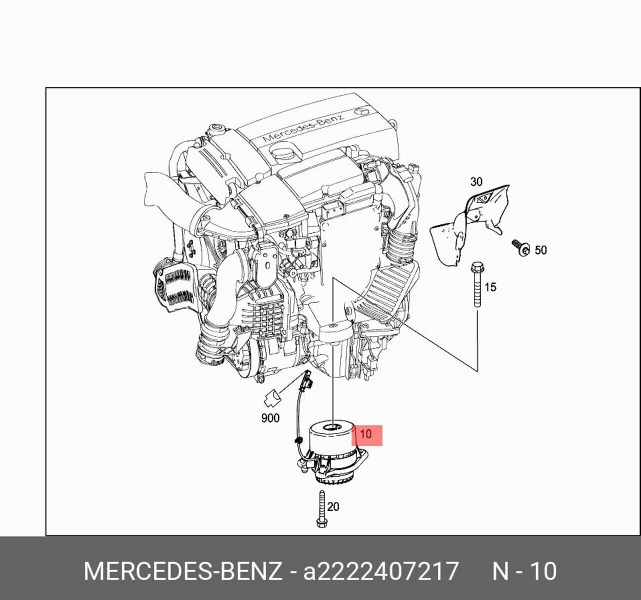 Опора Двигателя [Org](Mercedes 2222407217)