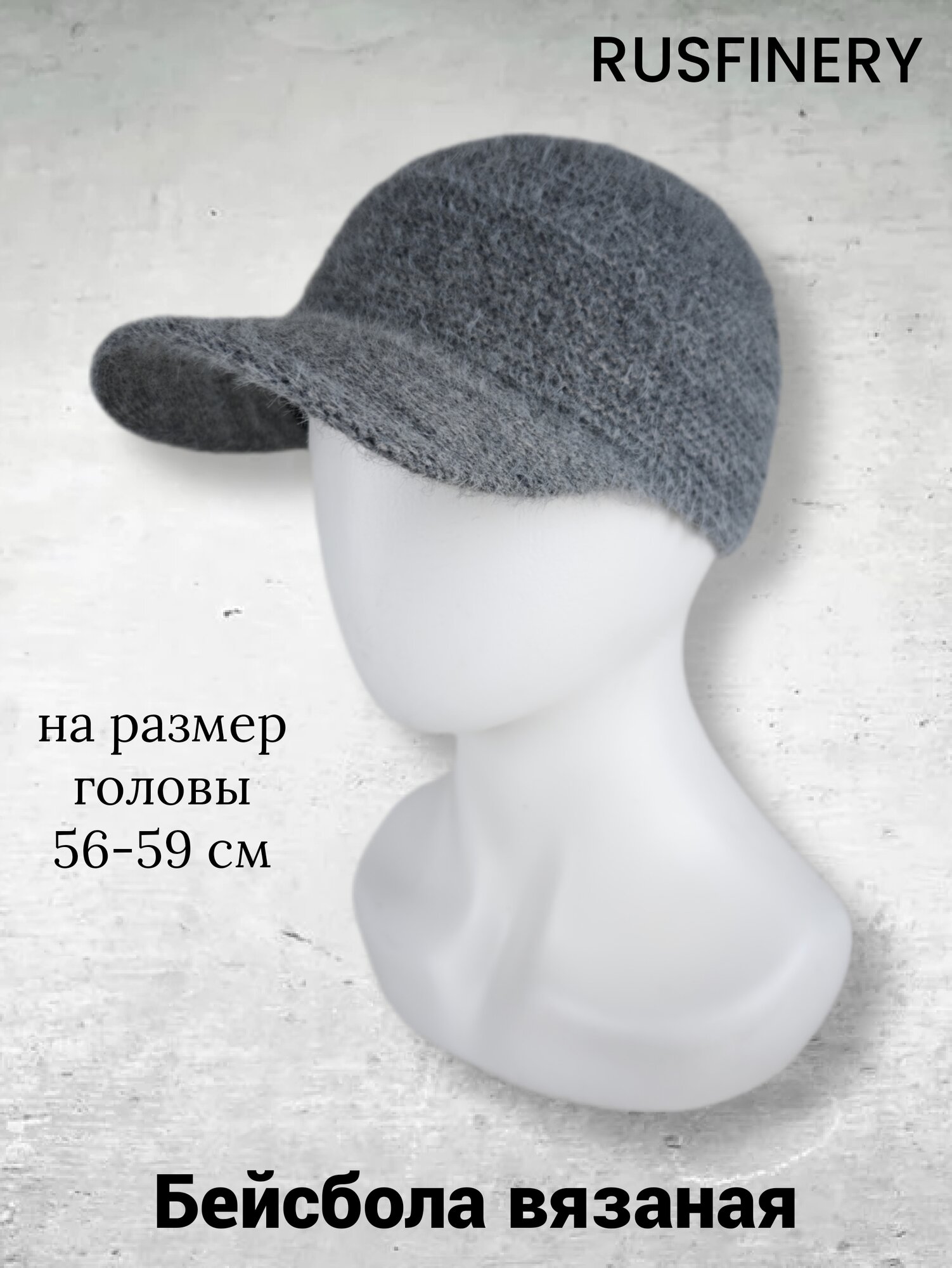 Повязка для девочек и женщин