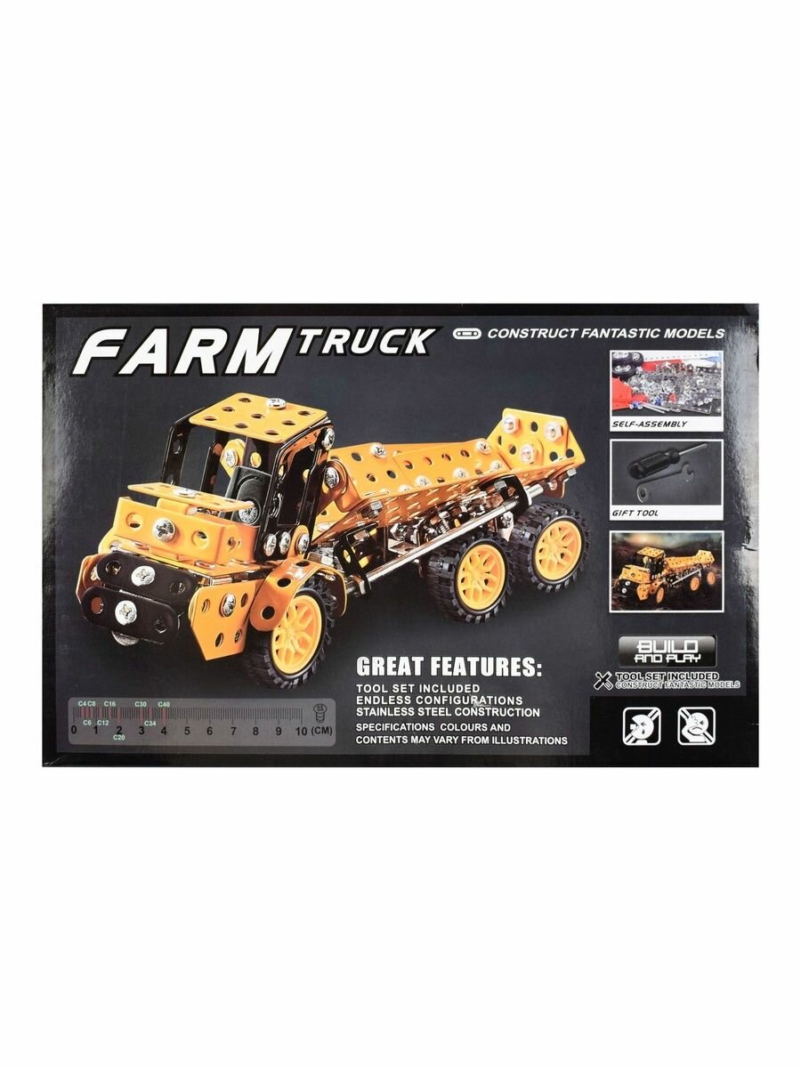 Конструктор металлический Грузовик