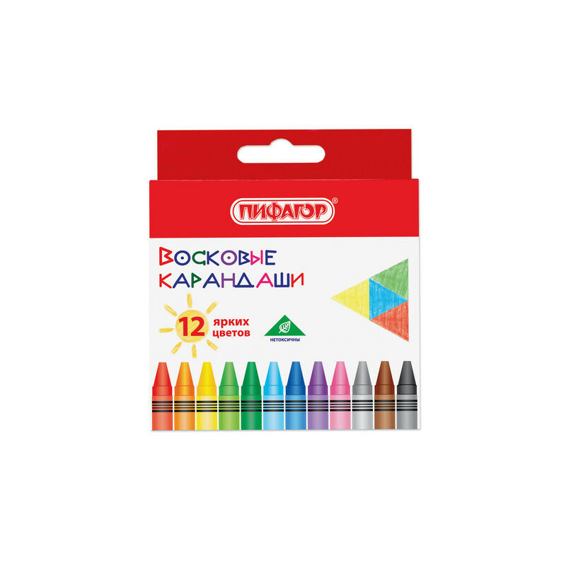 Восковые мелки Пифагор, набор 12 цветов, без запаха, нетоксичны