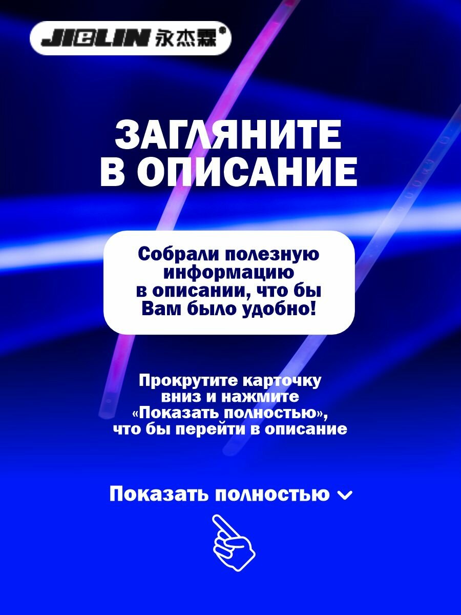 Блок питания Jielin 12V 200W, для светодиодной ленты, IP67, металлический корпус — фото 1
