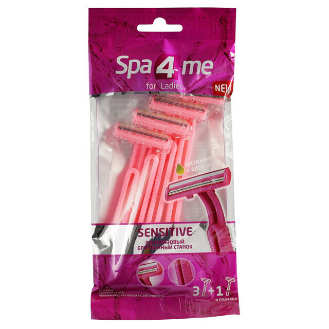 Станок для бритья Spa 4 Me 4шт 2 лезвия одноразовый женский