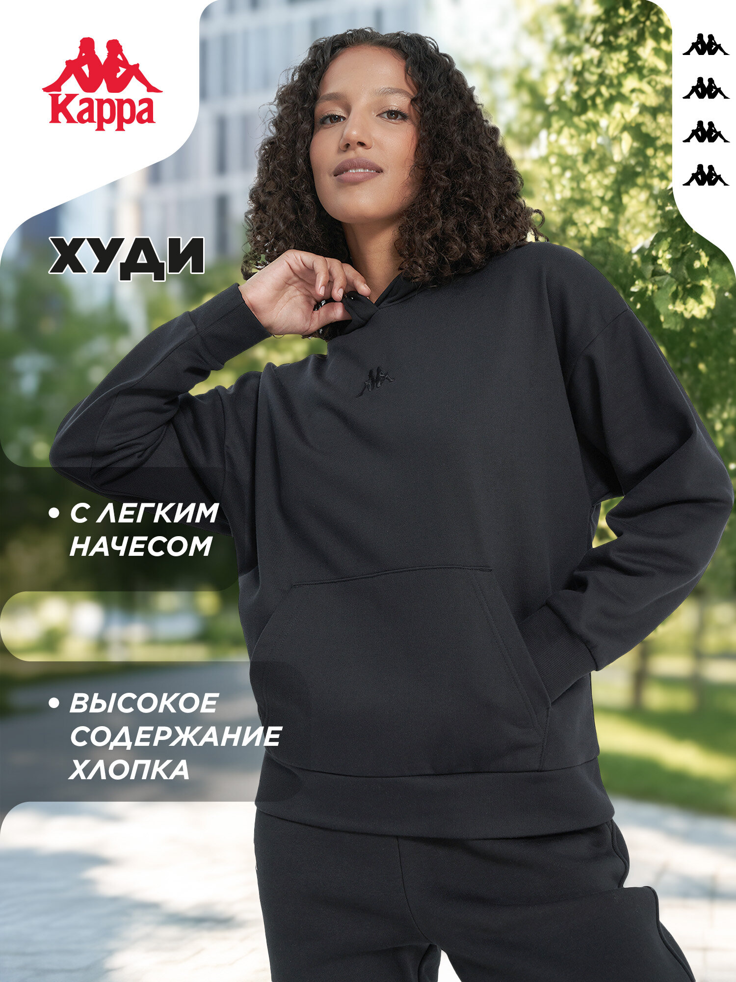 Худи Authentic Core Women's Hooded knitted jumpers w/o zip