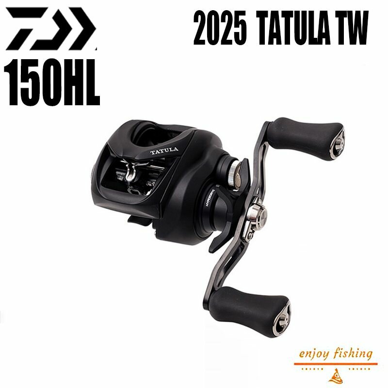 2025 Daiwa Tatula TW 150HL мультипликаторная катушка для ловли хищной рыбы плавный ход и высокая мощность