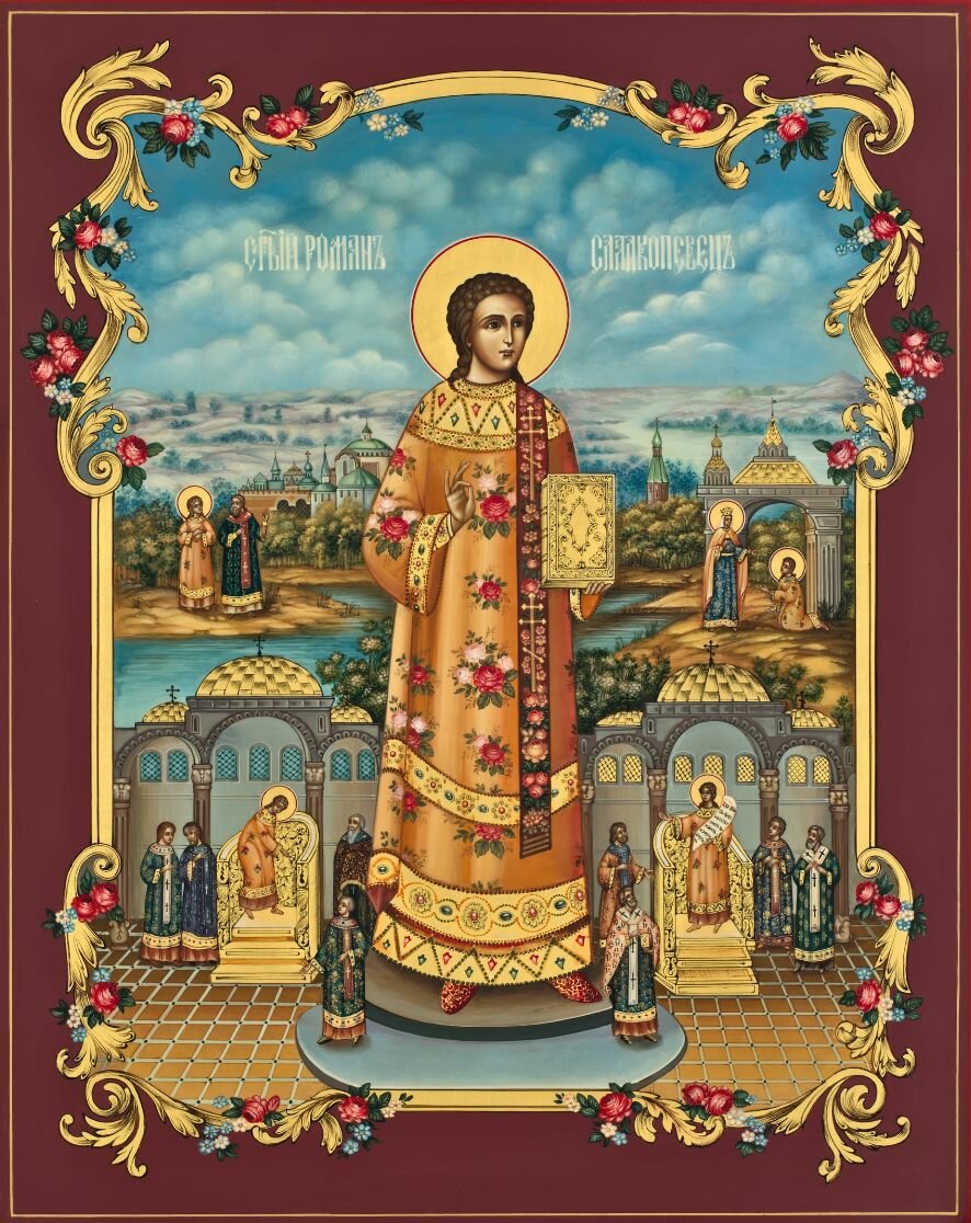 Роман Сладкопевец Константинопольский святой преподобный. Деревянная икона на левкасе (13 см)