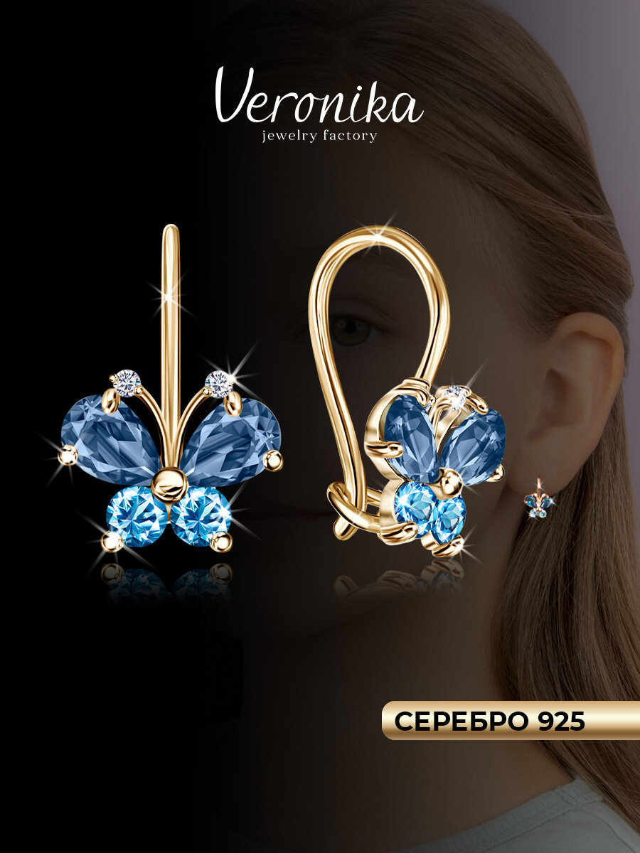 Серьги, серебро, 925 проба, золочение, фианит