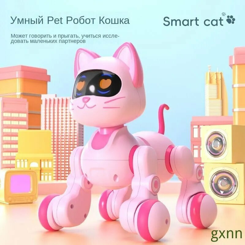 Розовый робот-кот