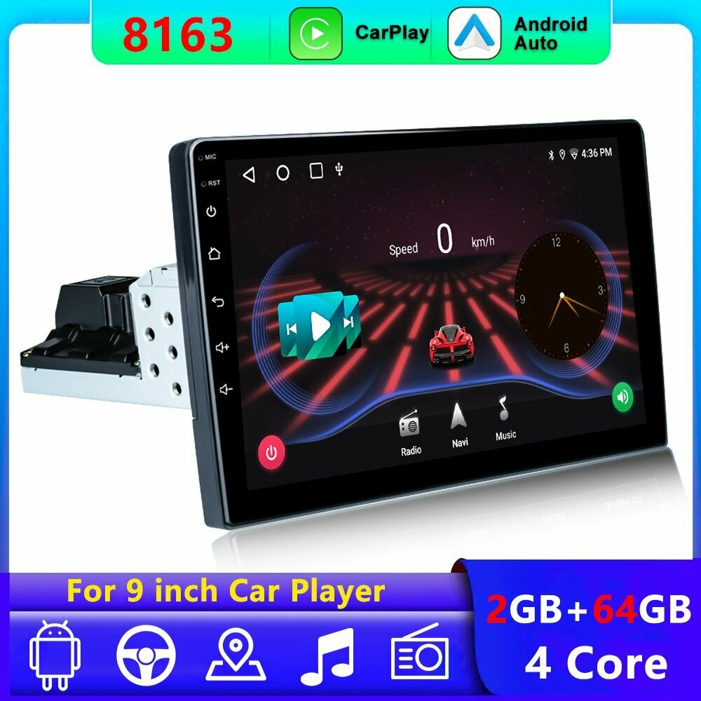 Автомагнитола Android 1дин 7/9/10inch Мультимедийный автомобильный плеер для Автомагнитола FM/DSP/GPS/Wi-Fi/FM-радио/Сенсорные кнопки