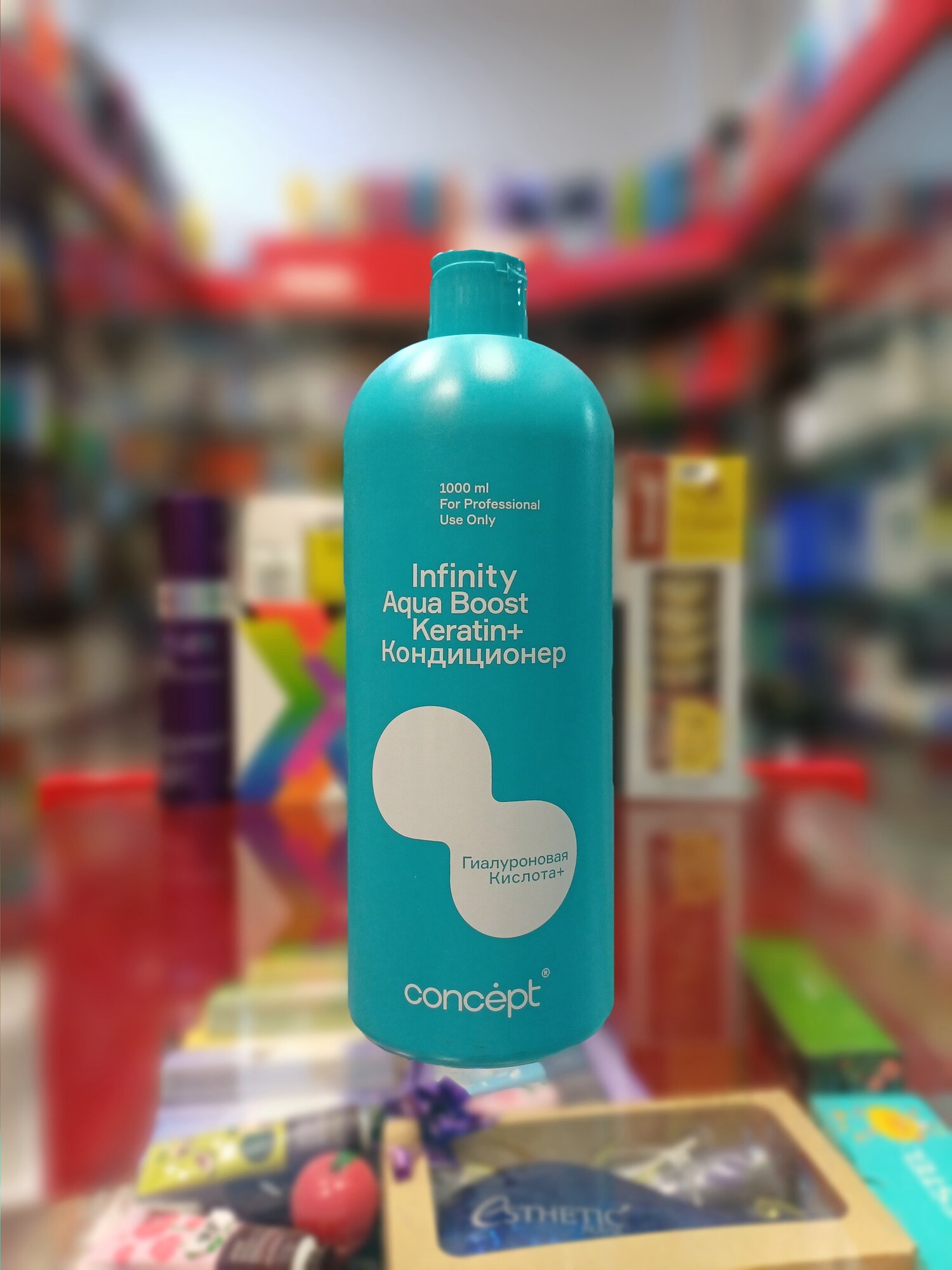Кондиционер для увлажнения волос с кератином и гиалуроновой кислотой Concept Infinity Aqua Boost Keratin+, 1000 мл