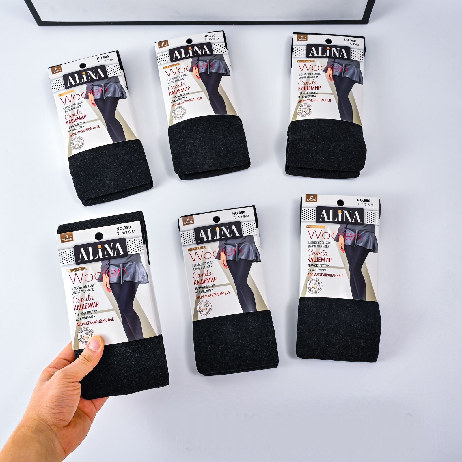 Термоколготки