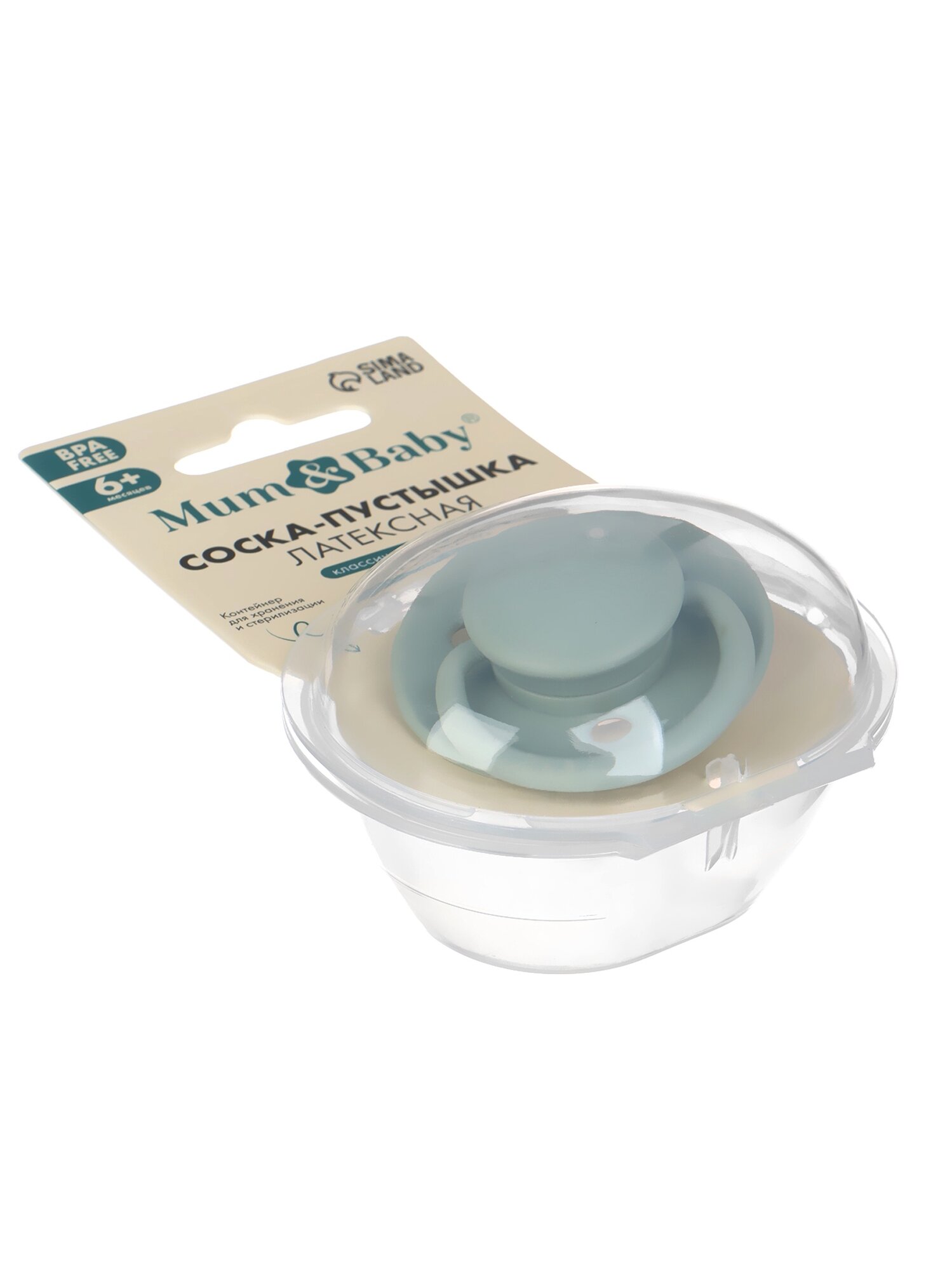 Соска-пустышка, от 6 мес, латекс, классическая, в контейнере, серо-зелёная, M&B