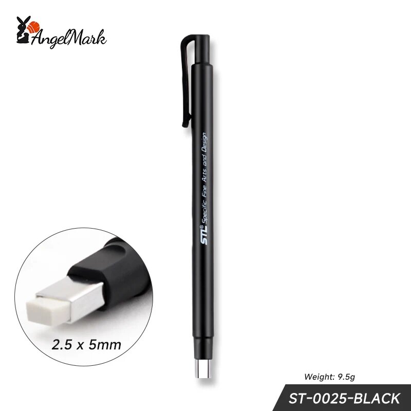 AngelMark ST-0025-BLACK, черный механический ластик
