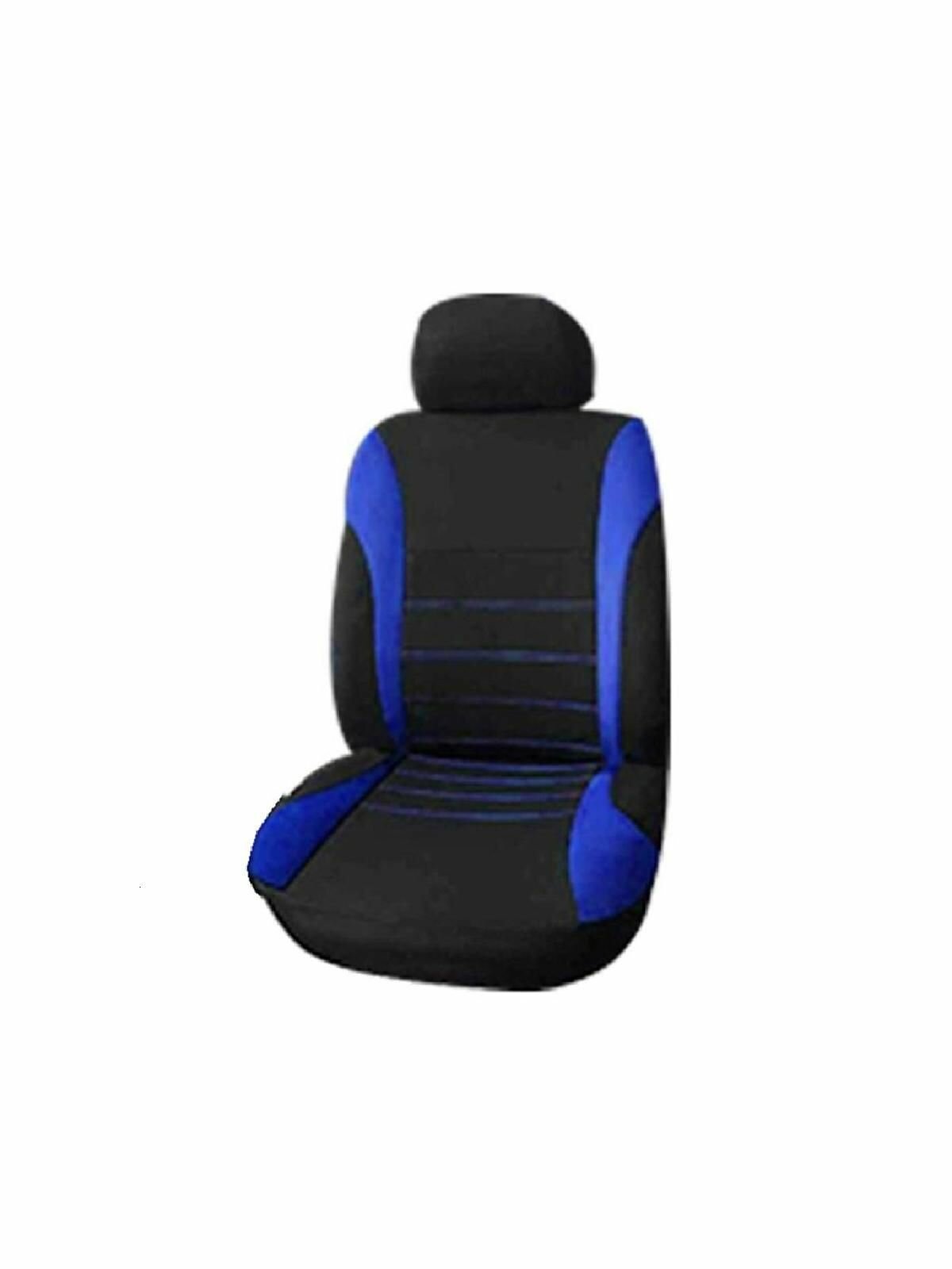 Матрасвавтомобиль, комплект из 2 предметов, чехол для автокресла, универсальная подушка для сиденья four seasons, одноместное сиденье-черный и синий
