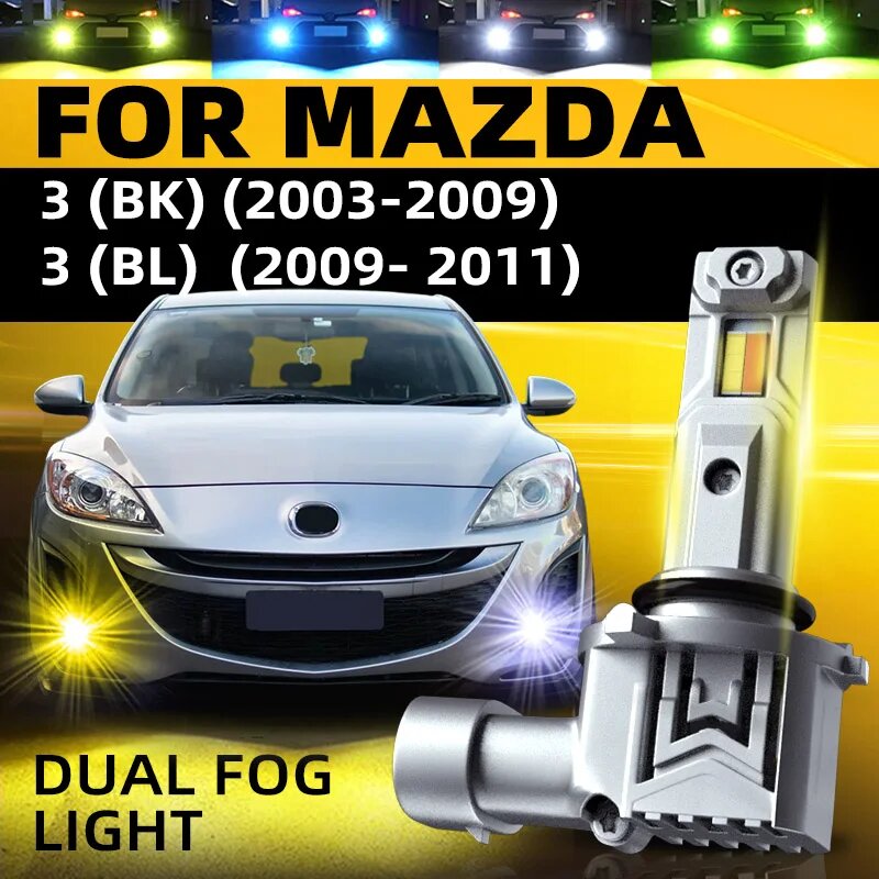 2xАвтомобильные светодиодные передние противотуманные фары, двухцветные лампы с переключением для Mazda 3 BK Sport BL 2003 2004 2005 2006 2007 2008 2009 2010 2011 White-Ice Blue