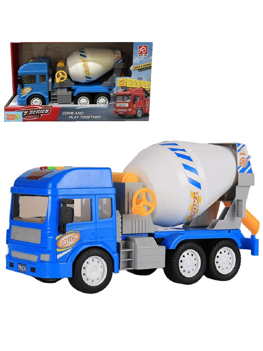 Игрушка спецтехника машина бетономешалка 30 см инерционная, подвижные элементы, звук, свет