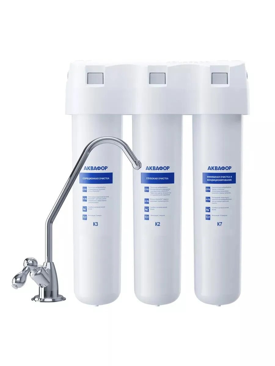 Водоочиститель Кристалл M K3-K2-K7 с краном