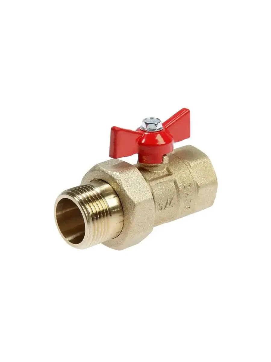 Кран шаровой галлоп практик DN-20 132