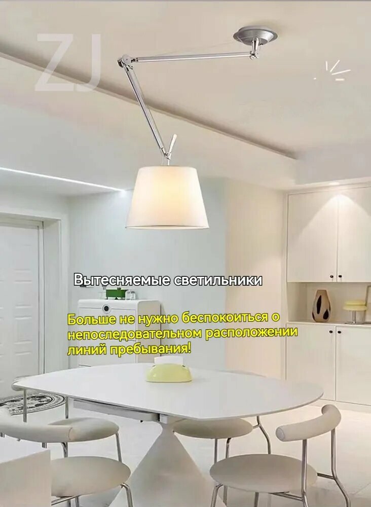 Люстра, E27, 24 Вт — фото 1