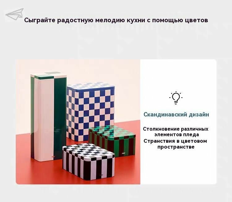 Ящик для хранения — фото 1