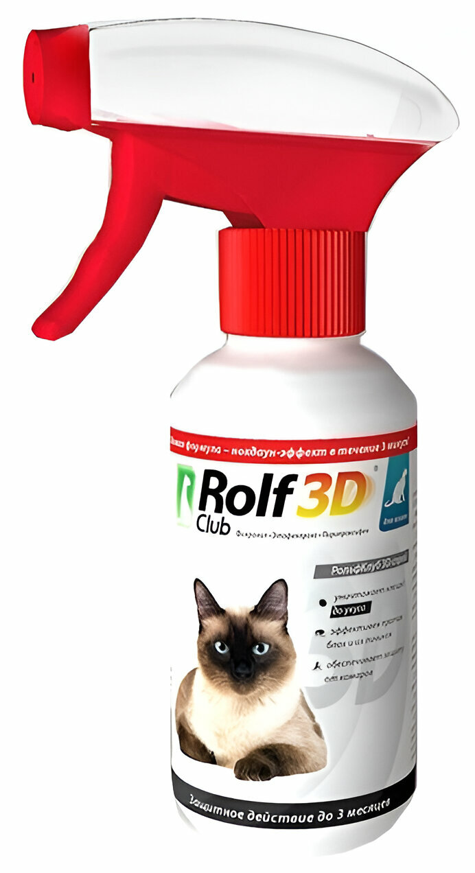 Спрей RolfClub "3D", для кошек, защита от клещей, блох и комаров, 200 мл