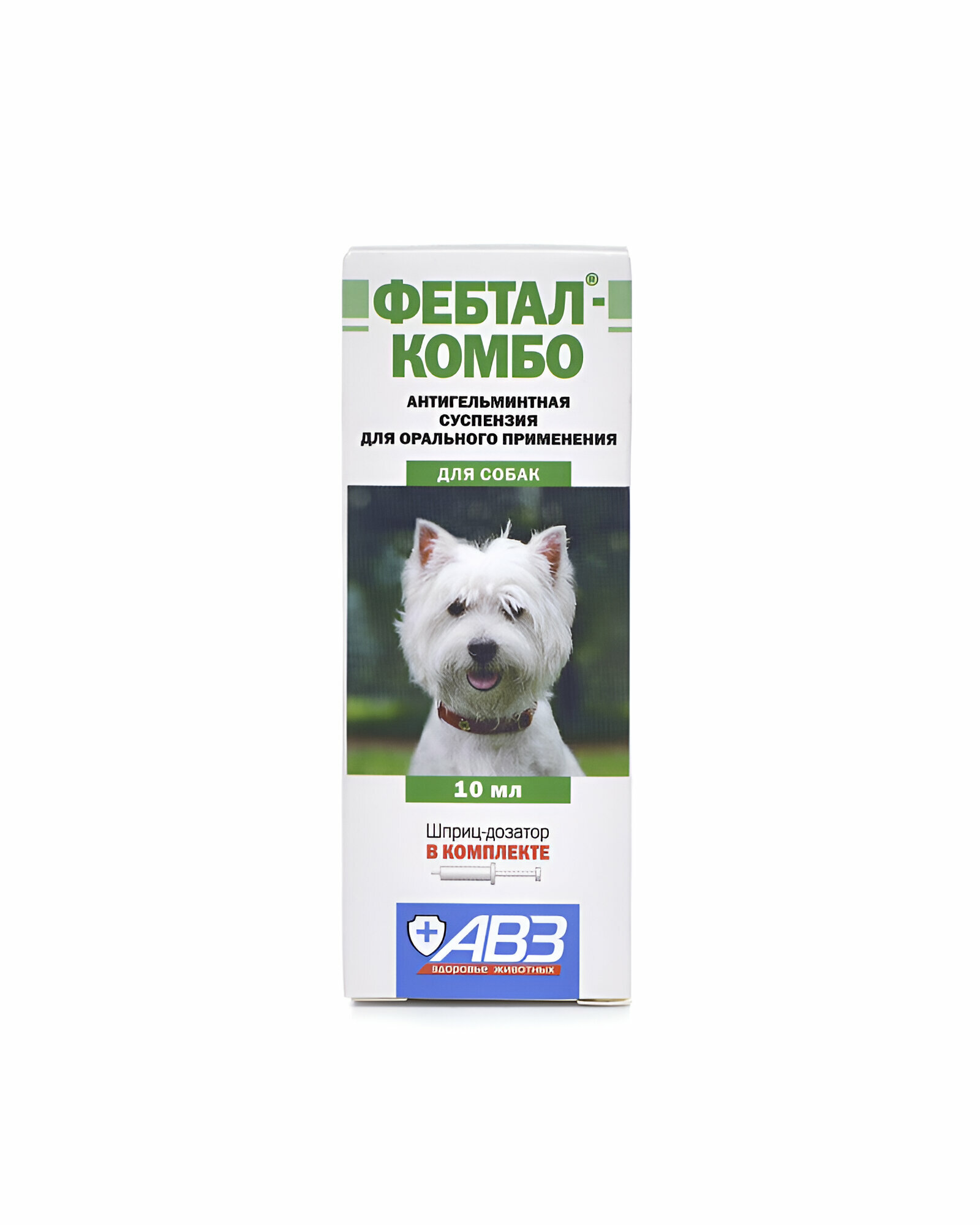 Антигельминтик Агроветзащита "Фебтал Комбо", для собак, противонематодный и противоцестодный, 10мл