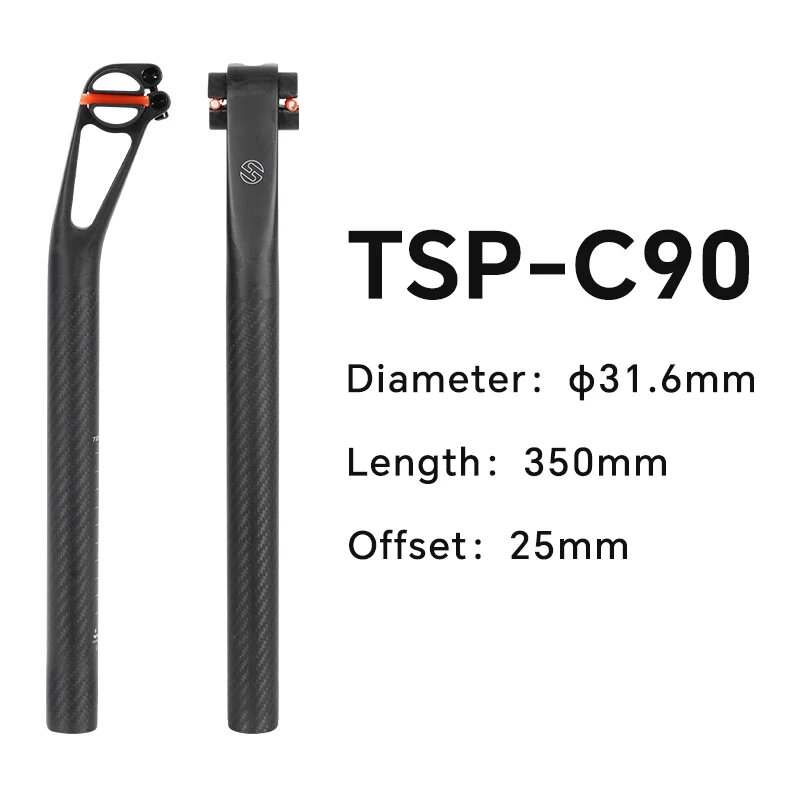 TOSEEK Углеродный подседельный штырь 27,2/30,9/31,6 мм для MTB/шоссе V25-31.6-350mm