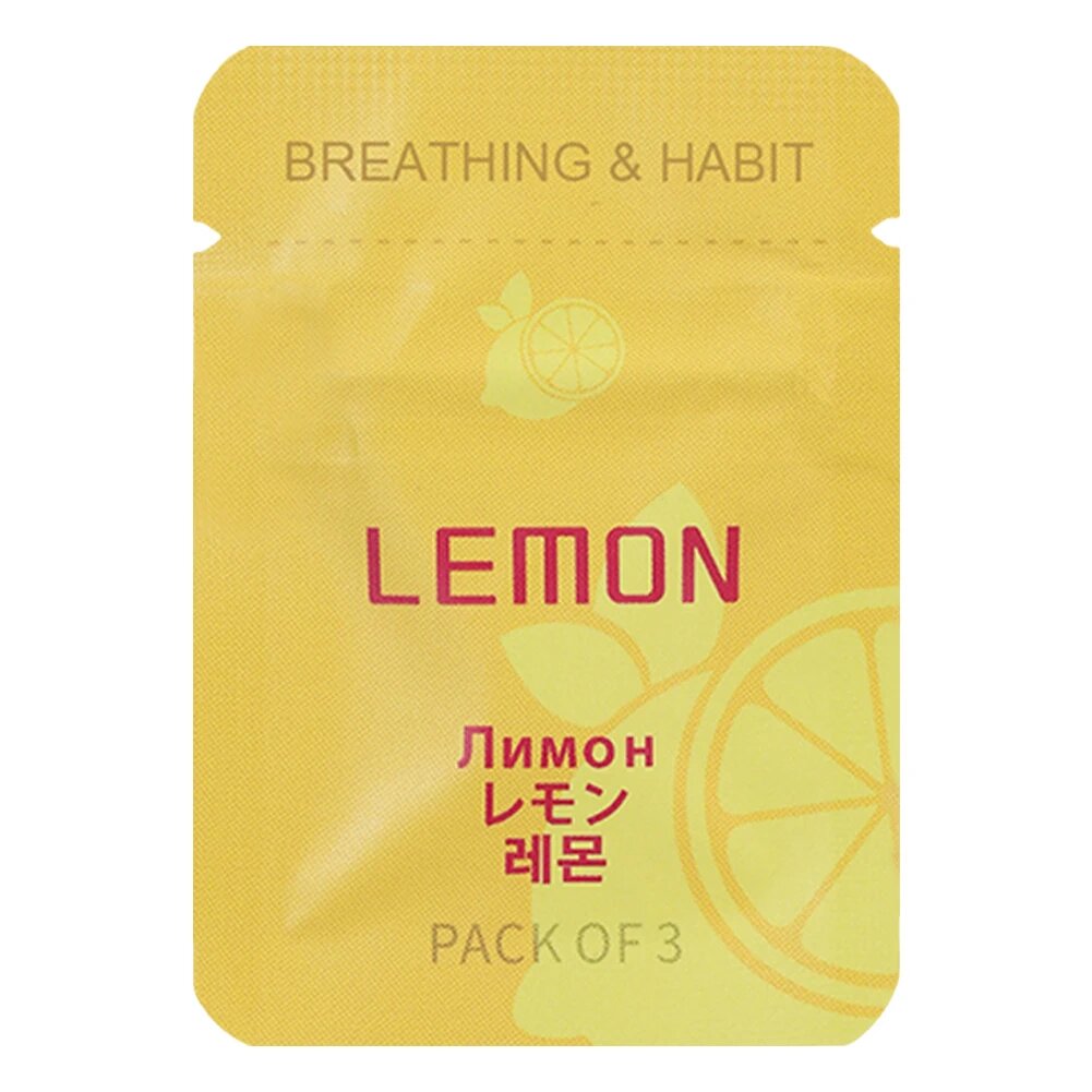 Желтые патчи для лица Lemon Breathing & Habit (3 шт)