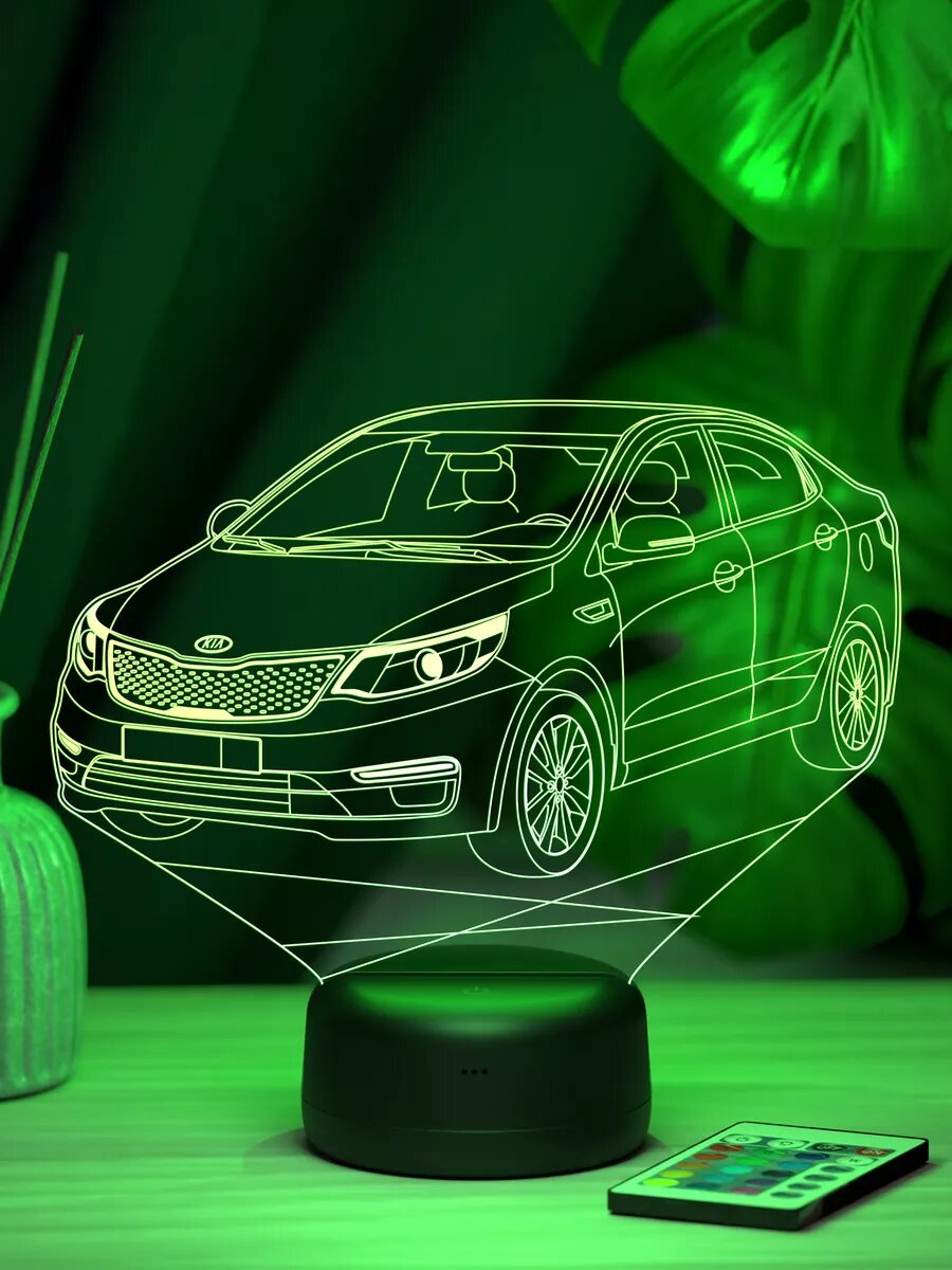 Ночник подарок Автомобиль Kia Rio