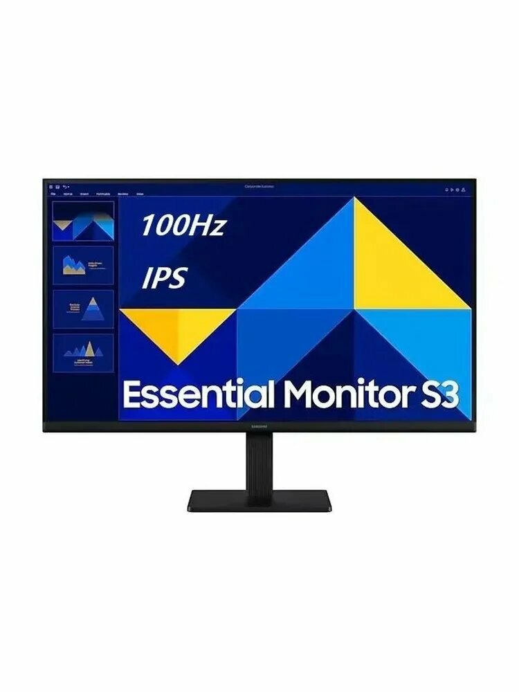 Samsung 22" Монитор Essential S3 S22D300GAC, 100 Гц, интерфейс HDMI, тонкий корпус, офисный, черный