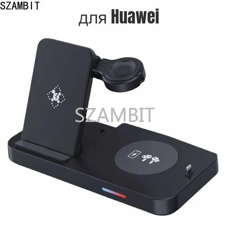 Беспроводное зарядное устройство 15W Fast Wireless Charger Stand For Huawei Watch GT5 Pro, GT4, GT3 Pro, GT2 Pro, GT2 ECG, GT Cyber Runner, GT 2022, Watch 4 3 D Ultimate Buds