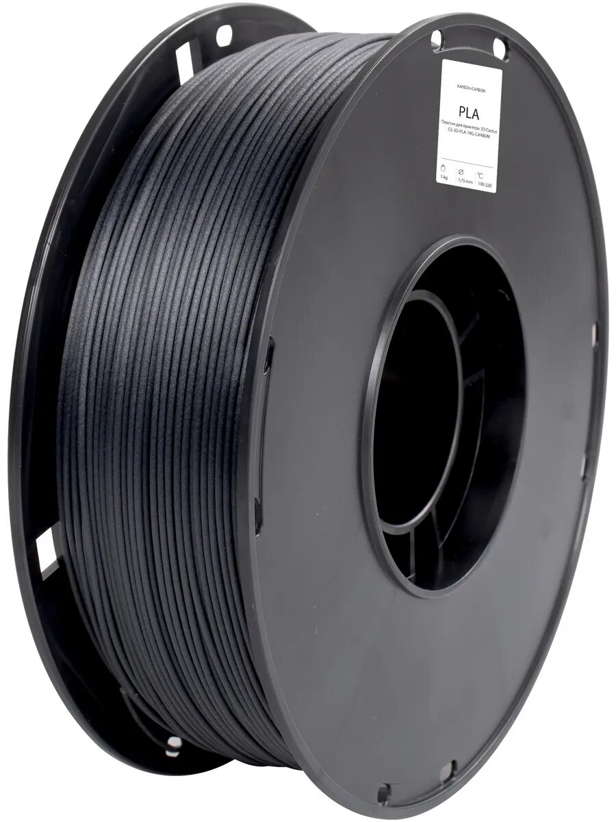 Пластик для принтера 3D CS-3D-PLA-1KG-CARBON d1.75мм 1кг