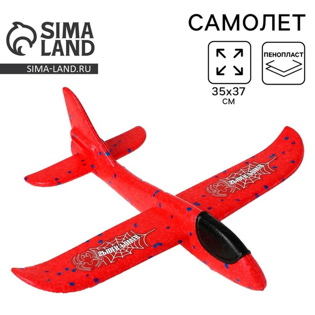 Самолет Funny toys "Spider-power", пенопласт, 35 x 37 см, красный