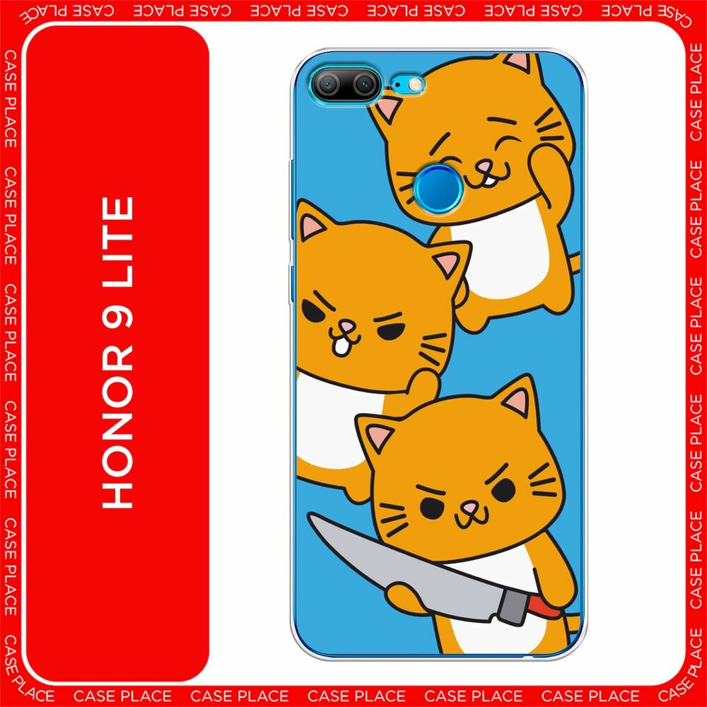 Чехол на Honor 9 Lite / Хонор 9 Лайт с принтом "Опасные котики"