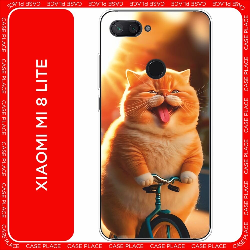 Чехол на Xiaomi Mi 8 Lite (Youth Edition) / Сяоми Ми 8 Лайт (Юс Эдишн) с принтом "Кот на велике"