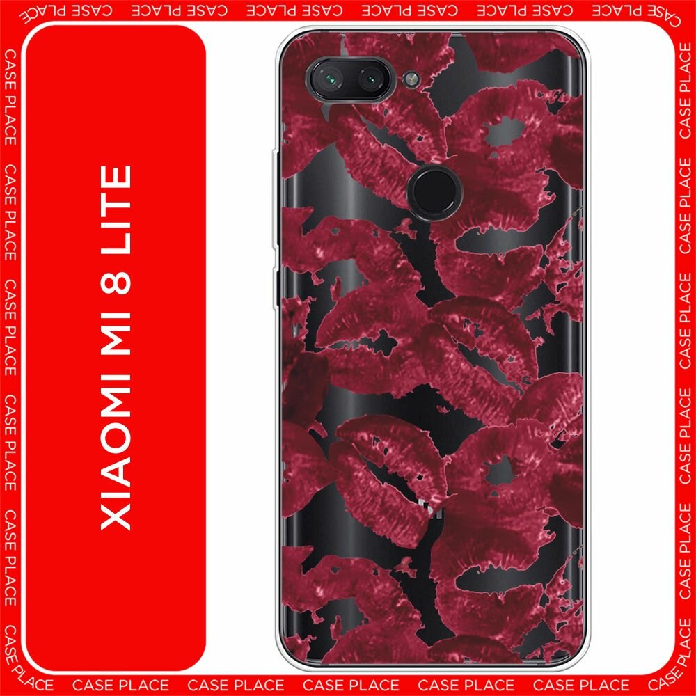 Чехол на Xiaomi Mi 8 Lite (Youth Edition) / Сяоми Ми 8 Лайт (Юс Эдишн) с принтом "Помада паттерн 2", прозрачный